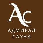 Admiral (Metallurgov Street No:2к1), saunalar  Yekaterinburg'dan