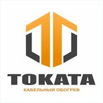 Tokata (Gavrilova Street No:10А), isıtma sistemleri ve ekipmanları  Kazan'dan