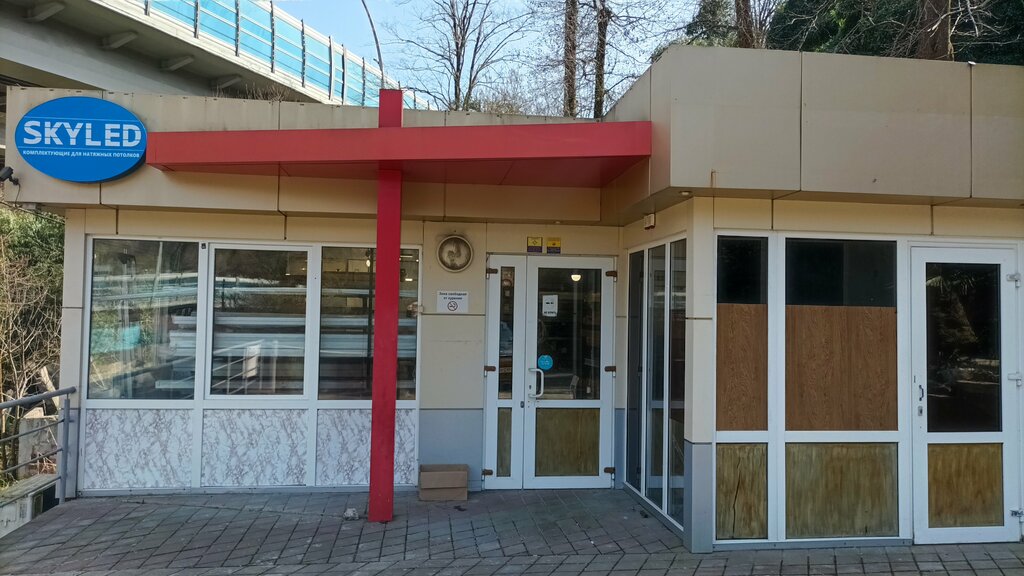 Tavan sistemleri Skyled, Soçi, foto