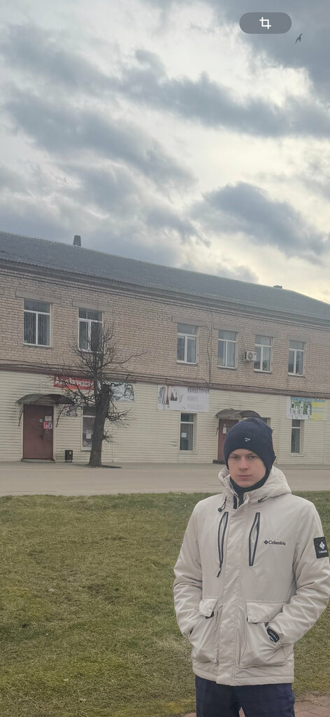 Oto ses sistemleri Цифра, Demidov, foto