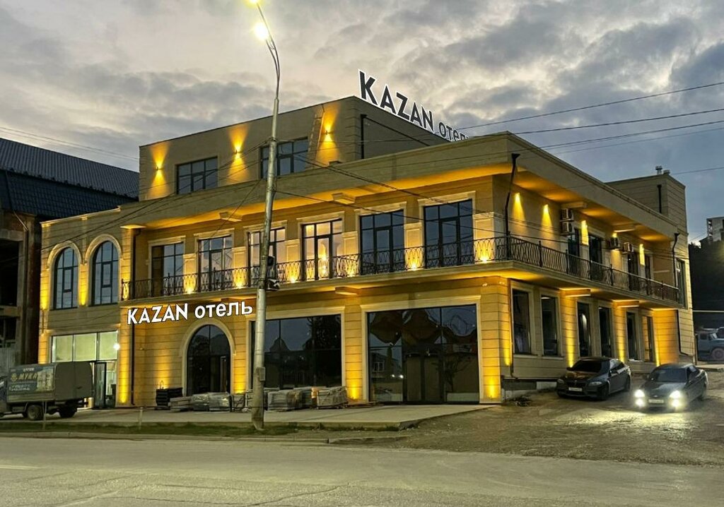 Otel Kazan, Dağıstan, foto