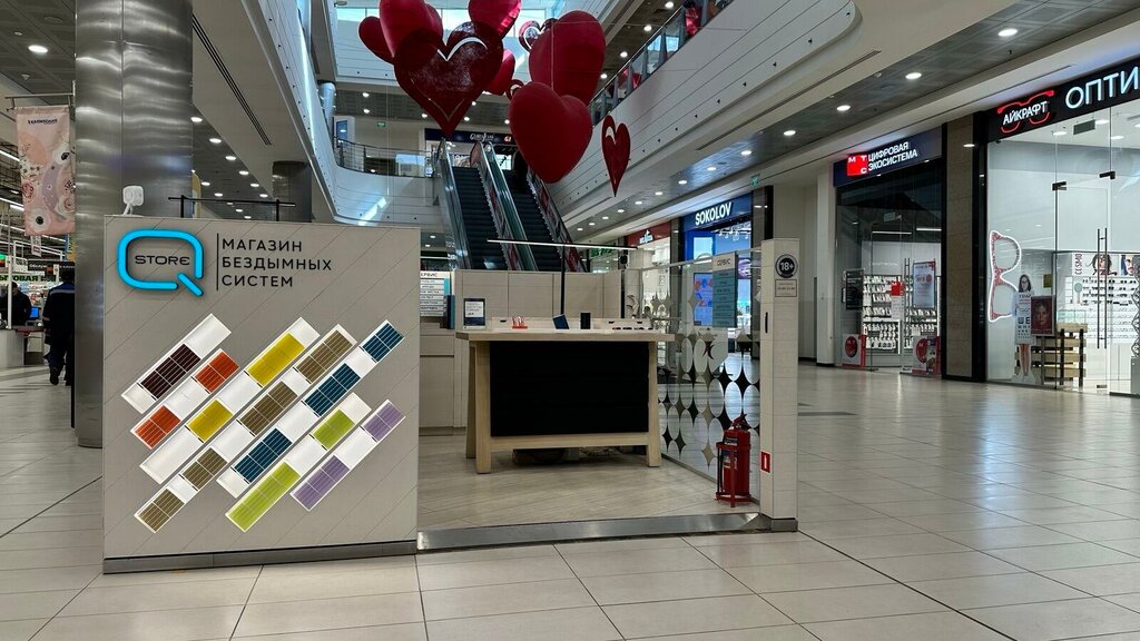 Tütün, sigara mağazaları Q Store, Orehovo‑Zuyevo, foto