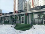 Люблю мясо (Baykalskaya Street No:236Б/11), kasap, şarküteri  Irkutsk'tan