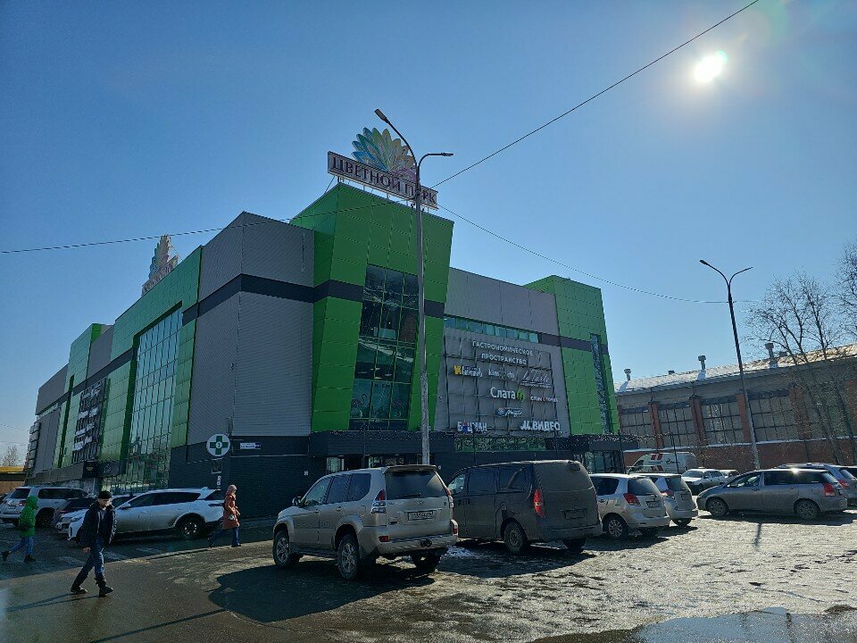 Çamaşırhaneler СамПрачка, Irkutsk, foto