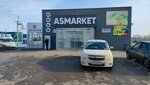 Ascoffee (No:49Б, Aktobe), kahve dükkanları  Aktöbe'den