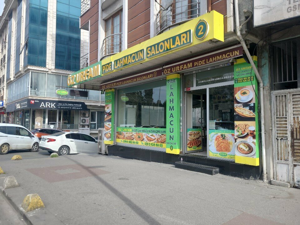 Fast food Öz Urfam Pide Ve Lahmacun Salonları, İstanbul, foto