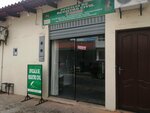 Oficialia De Registro Civil (Santa Cruz de la Sierra, Distrito Municipal 11, Avenida Cañoto, 627), belediyeler, devlet daireleri  Bolivya'dan