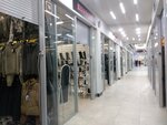 Комфорт (Pobedy Avenue No:50А), ayakkabı mağazaları  Kazan'dan
