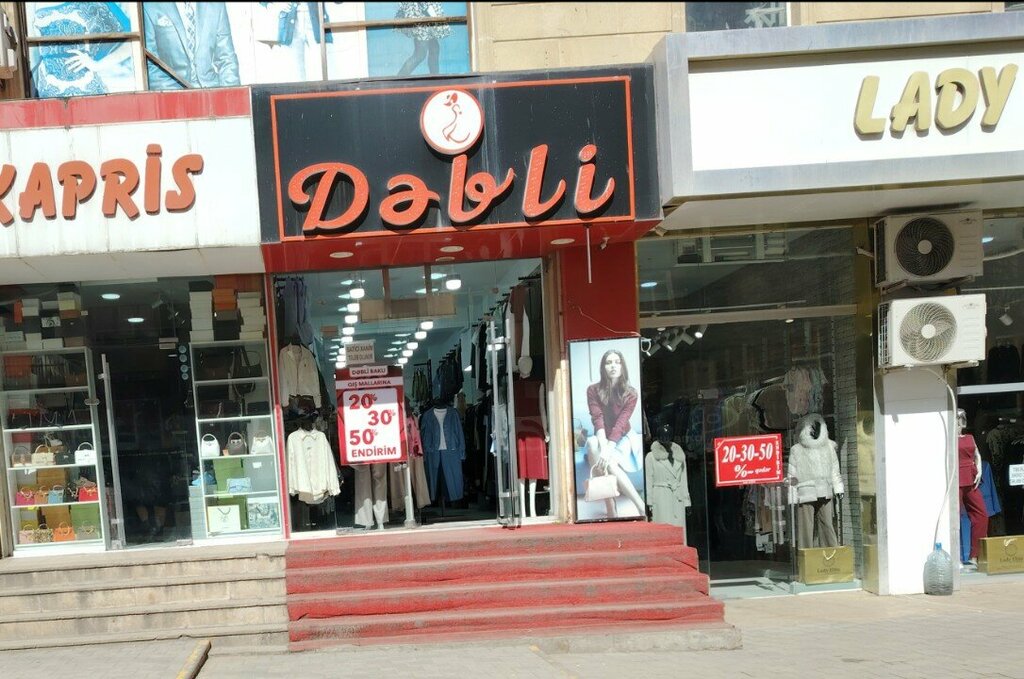Giyim mağazası Dəbli, Bakü, foto