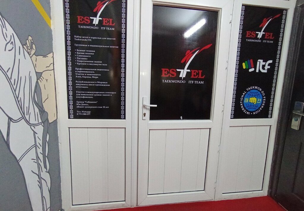 Fitness kulüpleri Fittape studio, Almatı, foto