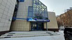 Эстетика-beauty (Diktatury Proletariata Street No:32), kozmetoloji, kozmetik salonları  Krasnoyarsk'tan