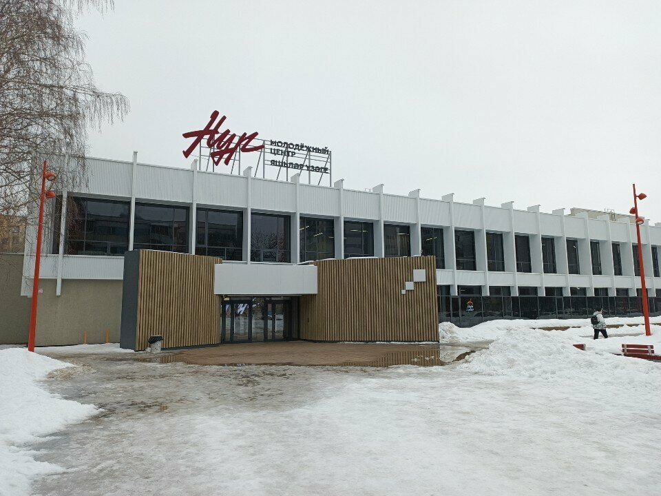 Kuruyemiş, atıştırmalık, kuru meyve Ешь и пей, Naberejniye Çelny (Yar Çallı), foto