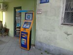 Paybox (Vakhtang Gorgasali Street No:19/40), atm'ler  Batum'dan
