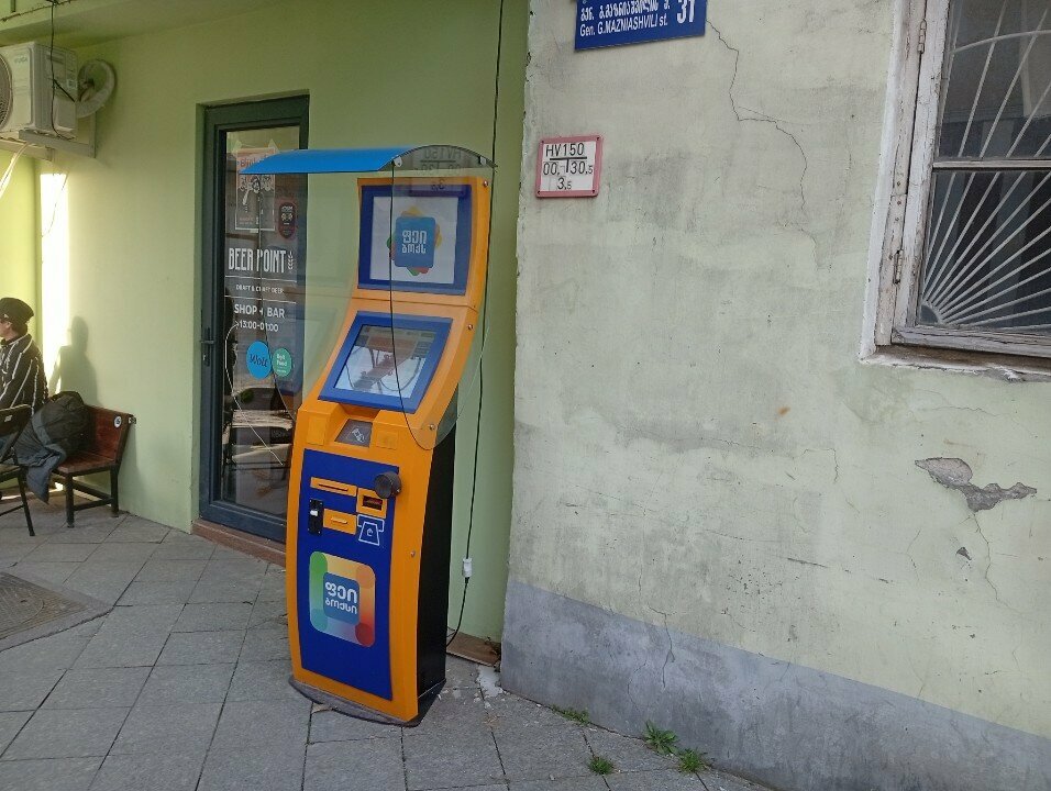 ATM'ler Paybox, Batum, foto