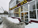ХмельСолод (Kronshtadskaya Street No:39В), bira dükkanı  Perm'den