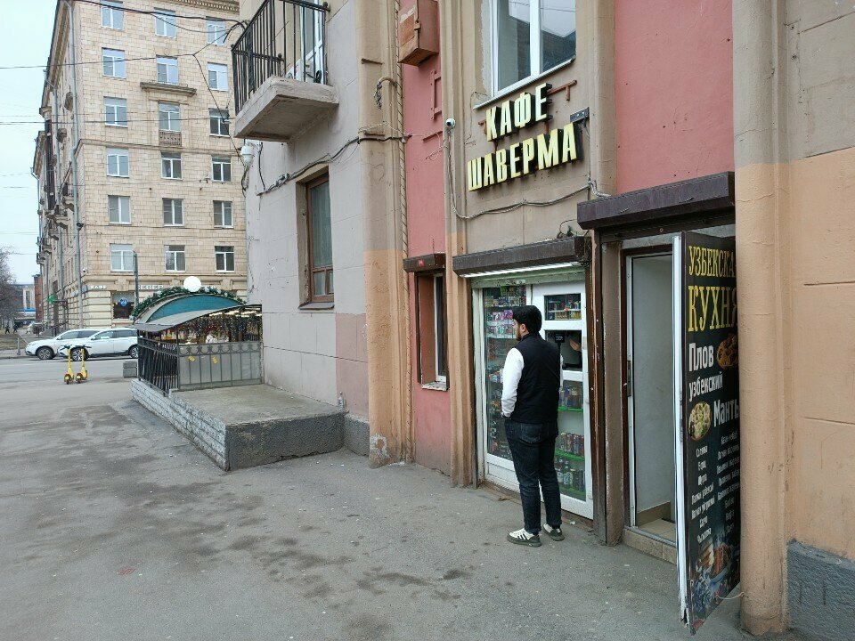 Tütün, sigara mağazaları Табако, Saint‑Petersburg, foto