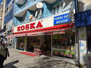 Koska (İstanbul, Ümraniye, Alemdağ Cad., 147), kafe  İstanbul'dan