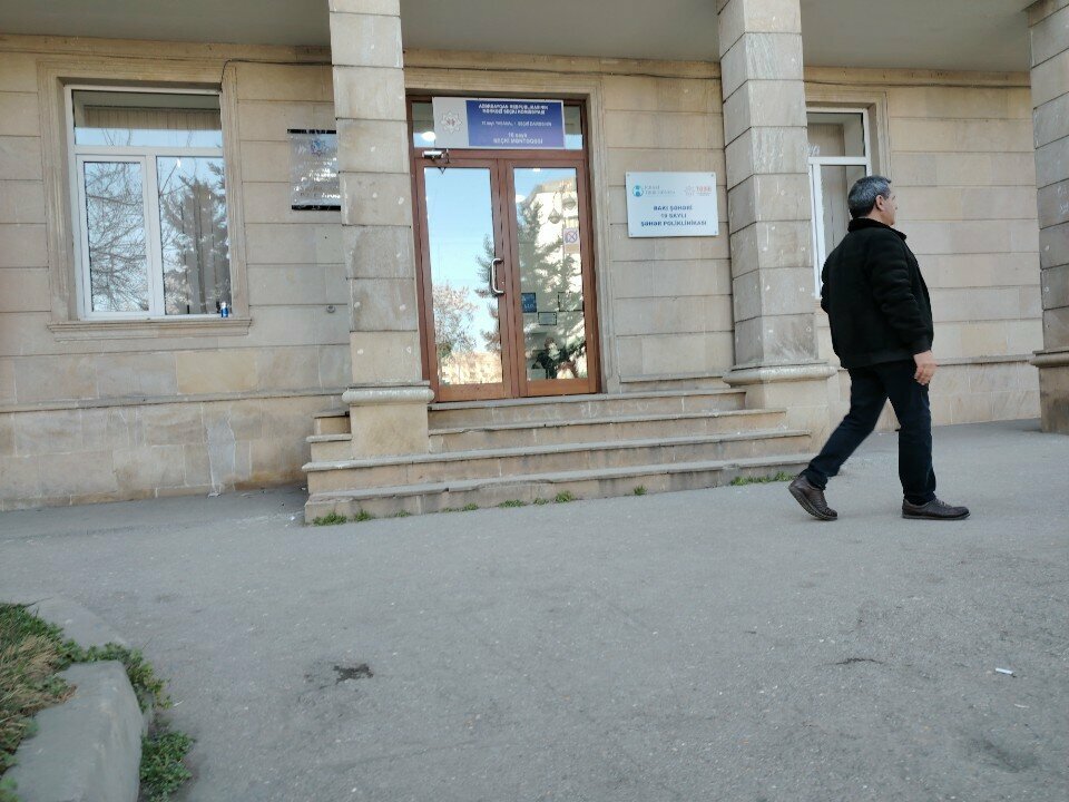 Poliklinikler Polyclinic № 19, Bakü, foto