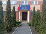 Отдел общих экспертиз № 1 Управления судебно-медицинских экспертиз (Ubarevicha Street No:73Г), adli tıp  Minsk'ten