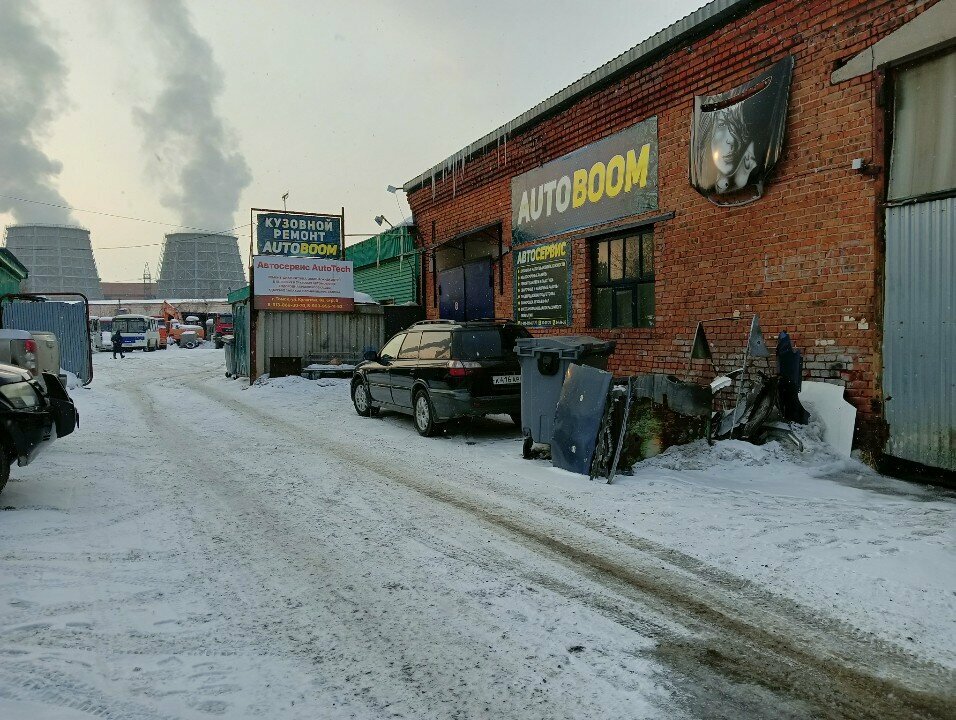 Oto kaporta Avto Boom, Tomsk, foto