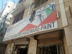 Waqar sanitary (No:D161, Akhtar Colony, Sector D), banyo ve klozet mağazaları  Karaçi'den