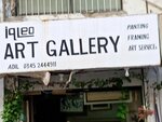 Iqleo art gallery (No:47B, Defence Housing Authority, Phase 5), i̇ç mimarlık firmaları  Karaçi'den