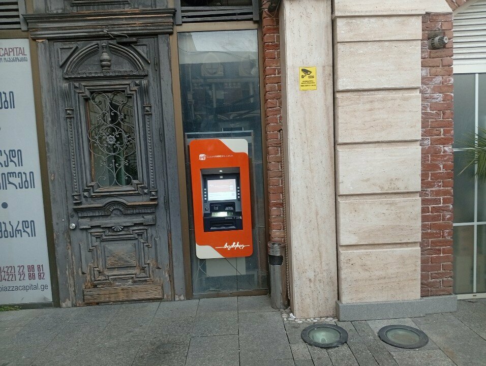 ATM'ler Bank of Georgia, Batum, foto
