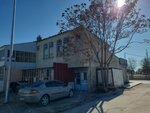 Demirciler Sitesi B Blok (Konya, Karatay, Haciyusufmescit Neighborhood, Kozanli Street, 4), sanayi kuruluşu  Konya'dan