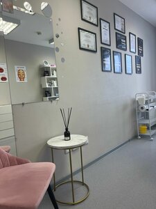 Cosmetologist Kristina Erokhina (ulitsa Kommuny No:26А), kozmetoloji, kozmetik salonları  Sysert'ten