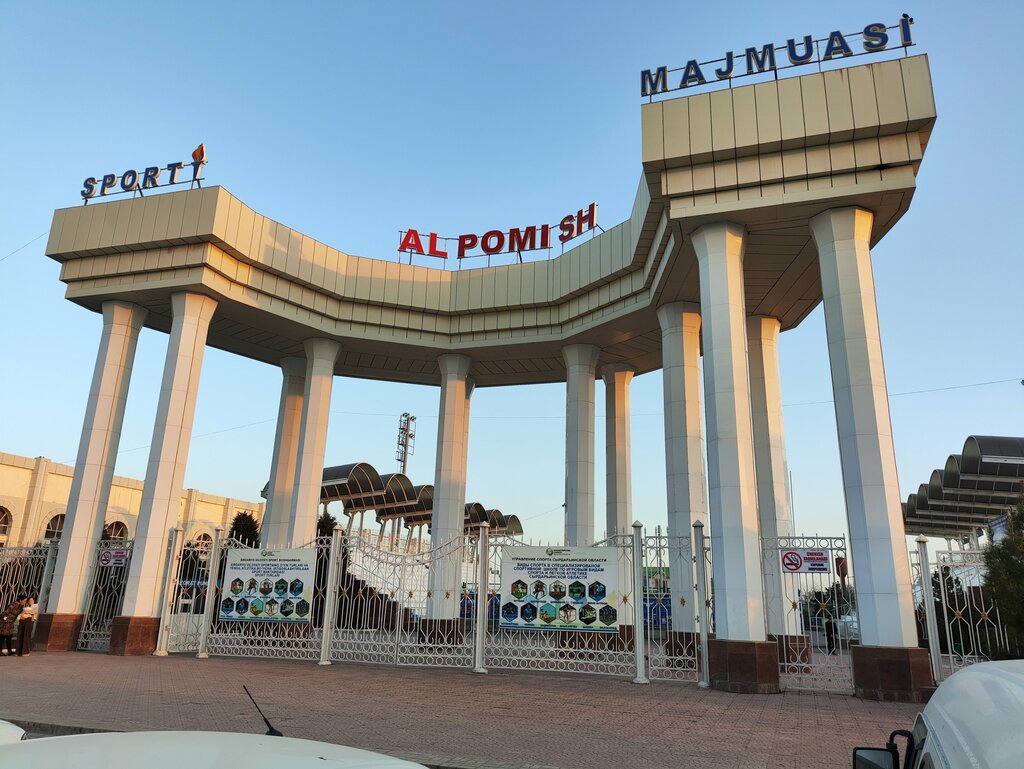 Çok amaçlı spor tesisleri Alpomish, Gülistan, foto