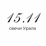 Ароматерапия (Soboleva Street No:21к6), hediyelik eşya mağazaları  Yekaterinburg'dan
