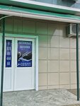 ИдеалПотолок (ulitsa Krayeveda Solovyova No:6к5), tavan sistemleri  Krasnodar'dan