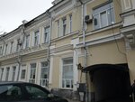 МФЦ Самарского государственного колледжа (Molodogvardeyskaya Street No:61, Samara), belediye ve kamu hizmetleri merkezi  Samara'dan