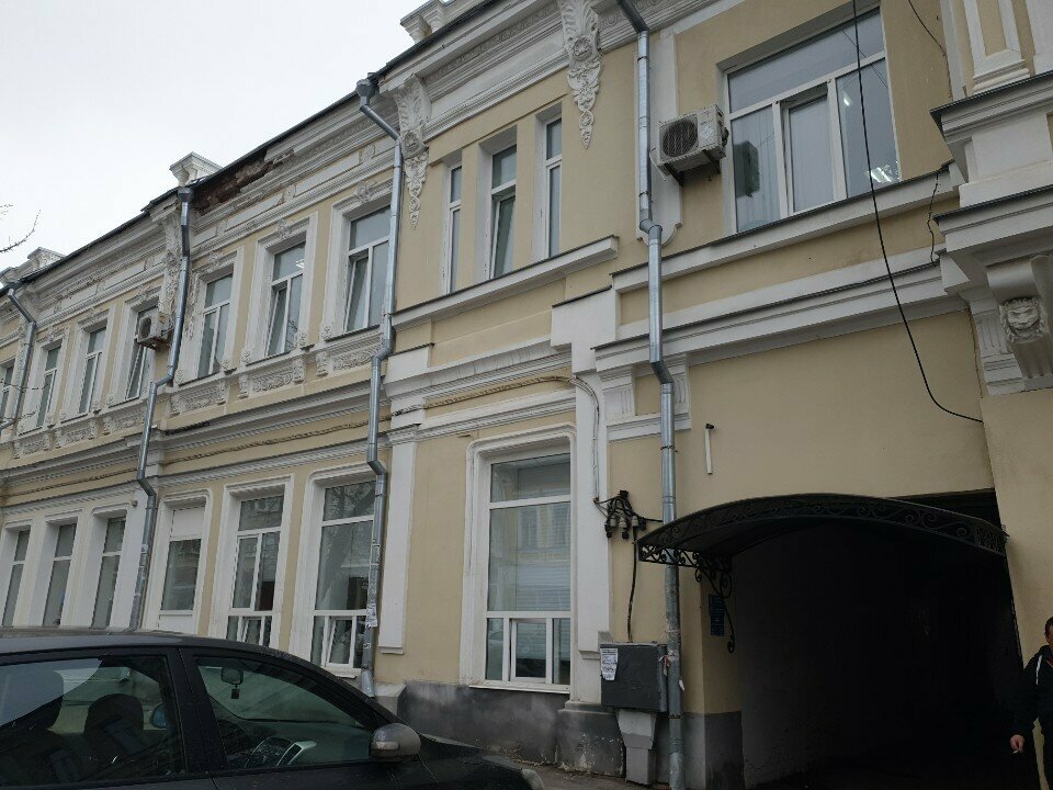 Belediye ve kamu hizmetleri merkezi МФЦ Самарского государственного колледжа, Samara, foto