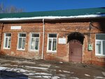 Отдел по благотворительности и социальному служению Тульской епархии (Lva Tolstogo Street No:79), dini dernekler  Tula'dan