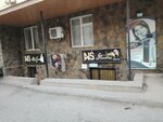 Deniz ahu studio (Arif Mehdiev Street No:227), güzellik salonu  Bakü'den