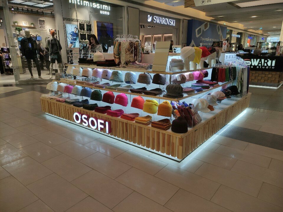 Şapka satan mağazalar O'Sofi, Himki, foto