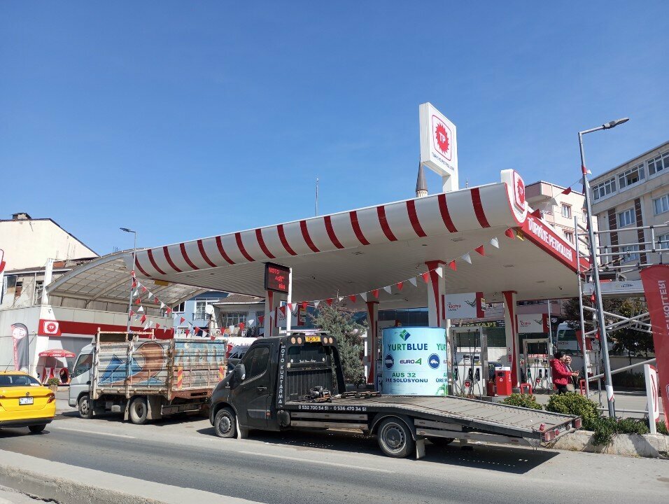 Benzin istasyonu Tp - Akgünler Akaryakıt, İstanbul, foto