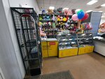 Toys and Stationery Department (No:6, 9-shy shaǵyn aýdan), çocuk oyunları ve oyuncakları  Kostanay'dan