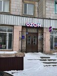 Cargo Zhibek Zholy (No:7/47, mikrorayon Stepnoy-1), teslimat noktası  Karağandı'dan