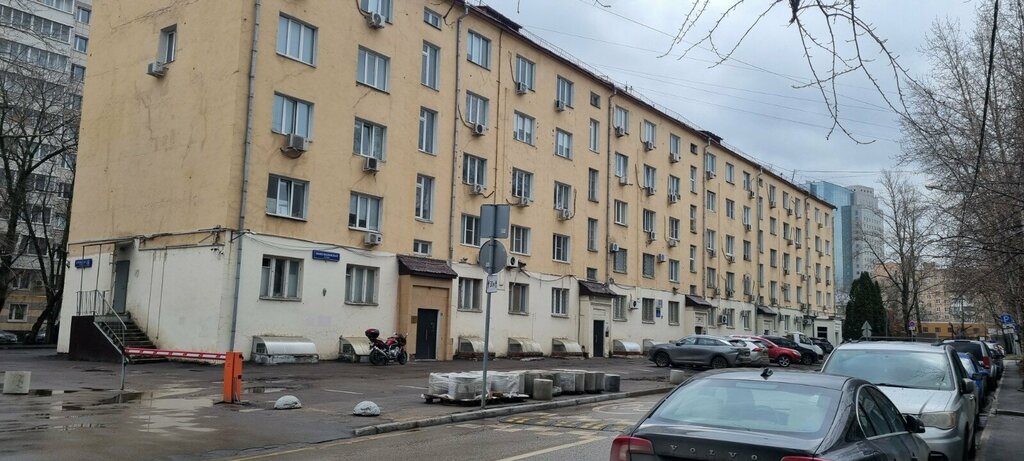 i̇ş merkezi Бизнес-центр, Moskova, foto