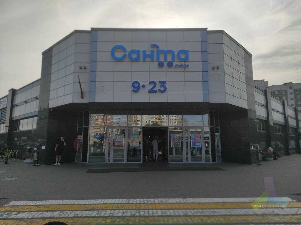 GSM operatörleri life:), Minsk, foto