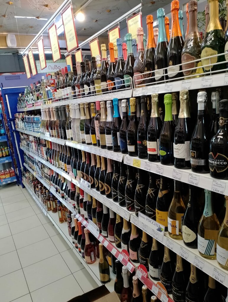 Alkollü içecekler Alkol pazarı 777, Moskova, foto