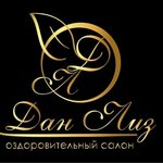 DanLiz Beauty (Vernadskogo Avenue No:41с1), kalıcı makyaj stüdyosu  Moskova'dan
