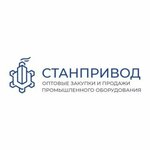 Stanprivod (Bolotnikovskaya Street No:12с4), elektrikli motor firmaları  Moskova'dan