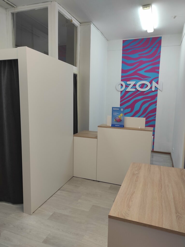 Teslimat noktası Ozon, Minsk, foto