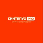 Синтепух. Про (Putevaya ulitsa No:5/4, Tsentralniy City administrative district, Tsentralniy Microdistrict), kumaşçılar  Krasnodar'dan