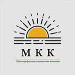 Многопрофильная клининговая компания (Ordzhonikidze Street No:3), temizlik şirketleri  Izhevsk'ten