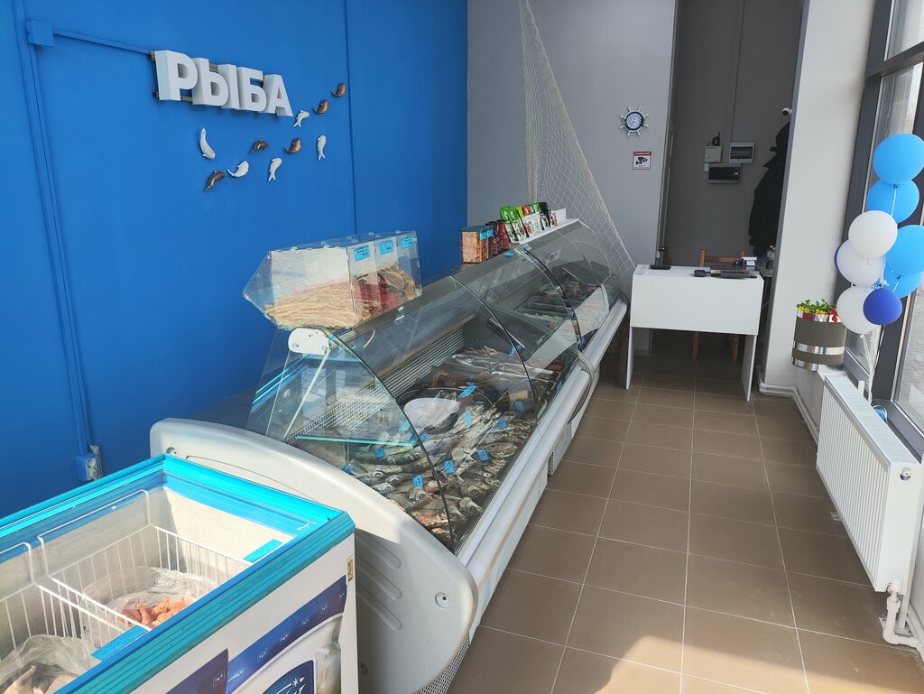 Balık ve deniz ürünleri Много рыбы, Rostov‑na‑Donu, foto