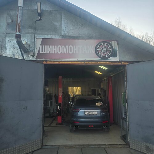 Otomobil servisi Dx, Saint‑Petersburg ve Leningradskaya oblastı, foto